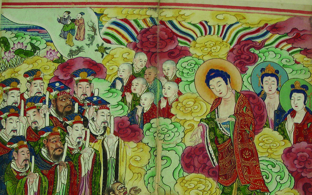 Many Faces of Mulian | University of Washington