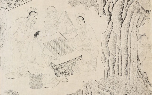 Games and Play in Chinese and Sinophone Cultures | University of Washington